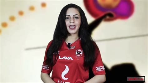 برومو برنامج بنت الأهلـــي تقديم رنا حسن Youtube