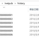 windows系统下IIS内置ApplicationHost config文件被破坏导致IIS崩溃的解决办法 老梁 s Blog老梁博客