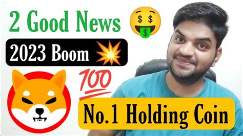 Good News Shiba Inu Coin Today News Updates In Hindi Shiba Inu