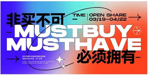 弥散光感海报 花瓣网