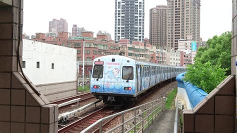 台北捷運麻吉貓親子友善車廂彩繪列車運轉紀錄 Youtube