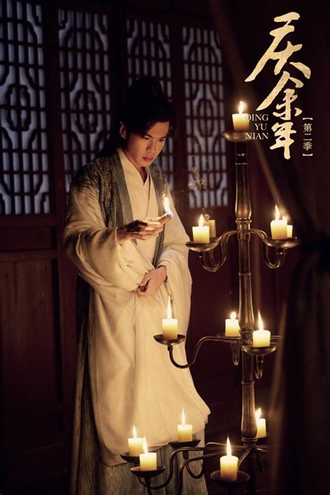 9個《慶餘年2》結局沒拍「留到第三季」小說劇情！五竹是誰？第三點證明范閒不是吃素的