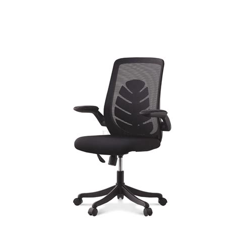 Mc 토리메쉬 사무실 업무용 은행 공부방 편안한 매쉬의자 1713152978 인천사무용가구