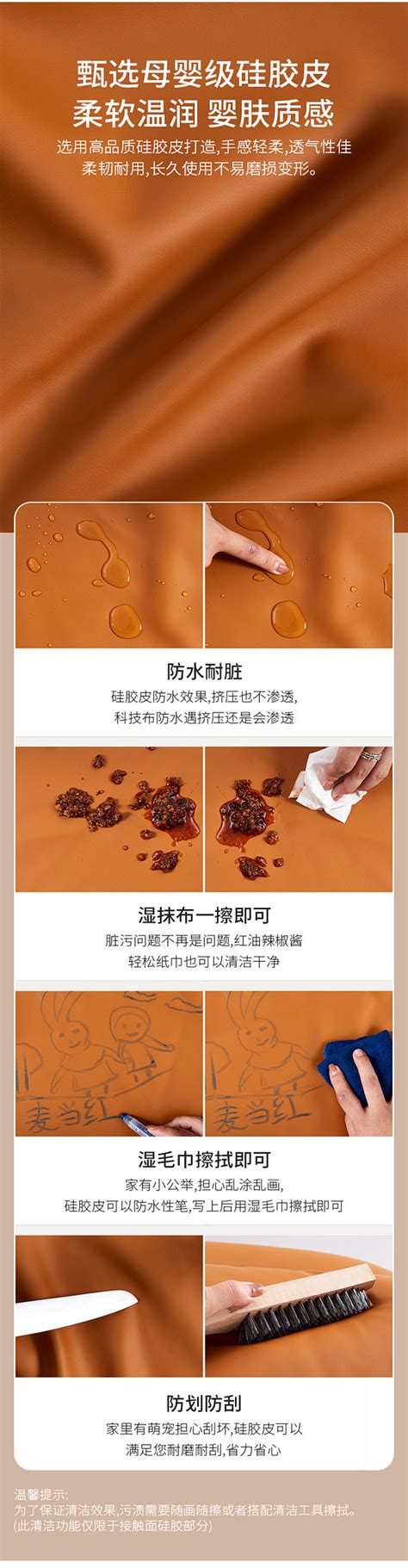 四人位沙发直排 意式简约硅胶皮沙发床两用多功能 大户型真皮沙发 天猫