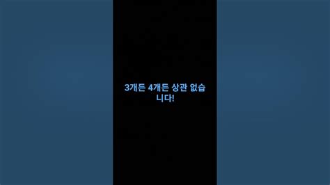 제일 좋아하는 유튜버 적고 가세요 Youtube