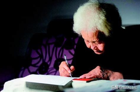 60歲識字，82歲出五本書。「傳奇奶奶」從文盲到作家，精彩後半生 每日頭條