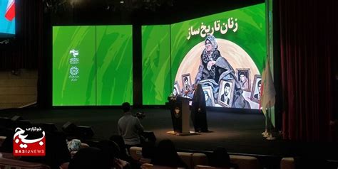 برگزاری اولین همایش ملی جایگاه زن در فرهنگ و سبک زندگی ایرانی اسلامی