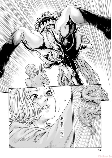 Uterus Of The Blackgoat Volume Page Nhentai Hentai Doujinshi And Manga