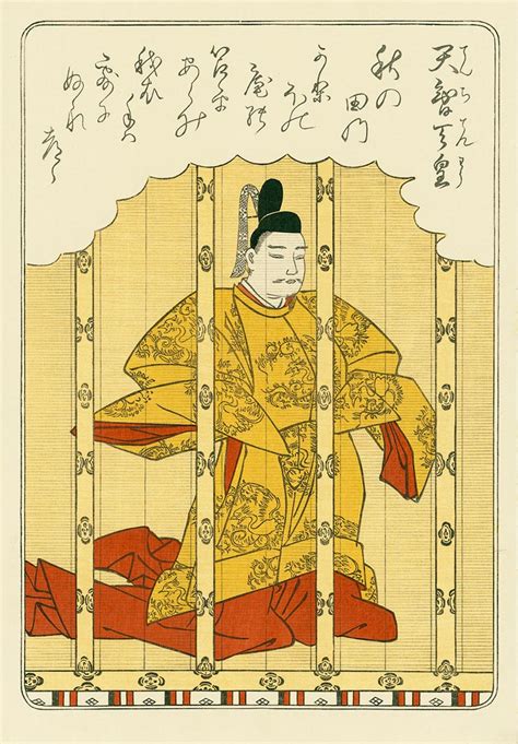 Mokuhankan Catalogue The Hyakunin Isshu Poets