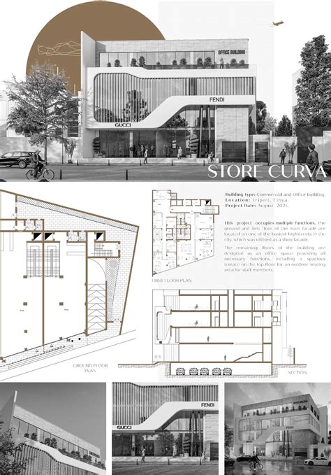 store curve miemar alfalat