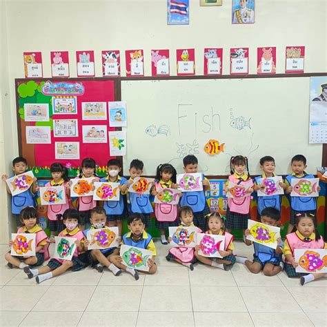 Supitchaya โรงเรียนสุพิชญา โรงเรียนคุณธรรม แฟนเพจ