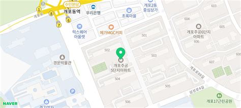 개포주공 5단지아파트 배치도평면도개포동아파트 네이버 블로그