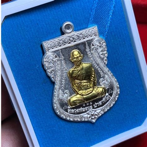 เหรียญหลวงพ่อรวยแท้วัดตะโก ถูกที่สุด พร้อมโปรโมชั่น มี ค 2022 Biggo เช็คราคาง่ายๆ