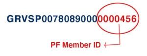 How To Find PF Member ID With PF Number