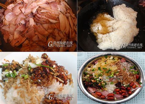 贵州中国之最 最大的乳房双乳峰 贵州旅游在线