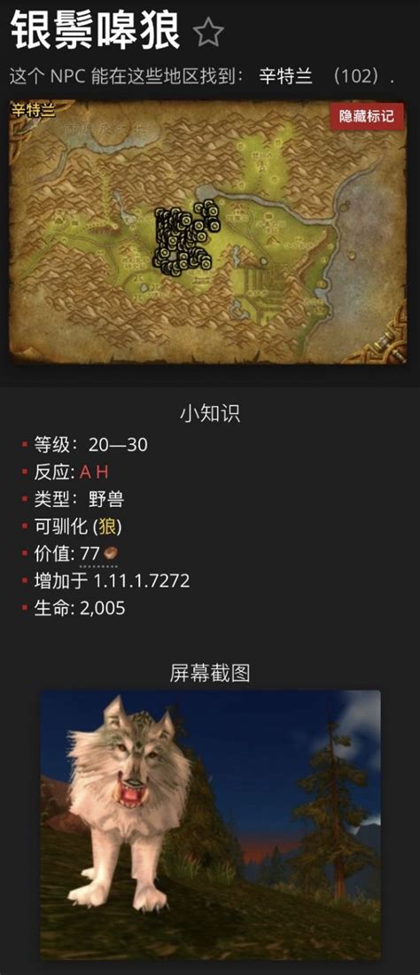 询问一个老任务遇到问题了 Nga玩家社区
