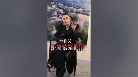 《堅持善的循環有那麼難嗎》關注米娜tiktok Ignalove16888 更多内容與您分享 感情 女人 獨立 女性成長 米娜