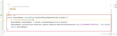 Springboot实体类implements Serializable序列化后忽略未知属性springboot Implements Serializable Csdn博客