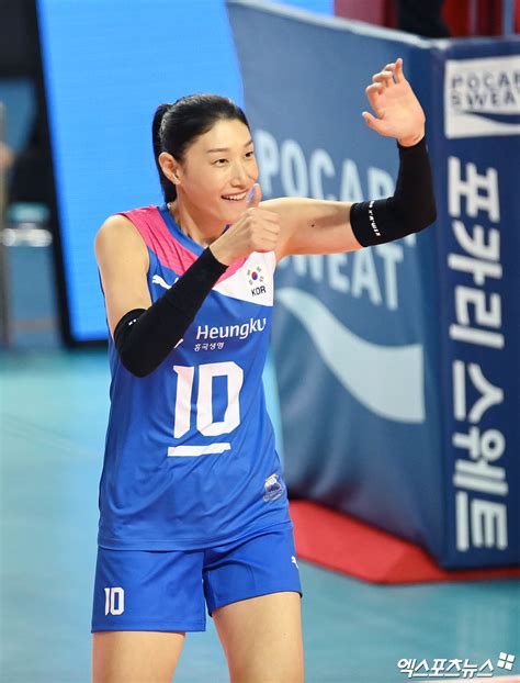 김연경 엄지 척 포토 나무뉴스