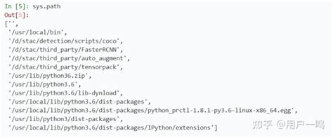 Python模块的import 相对导入，绝对导入，pythonpath Syspath【简言之】 知乎