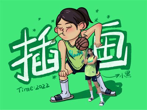 2022 部分插画作品 小黑肚腩特 站酷ZCOOL