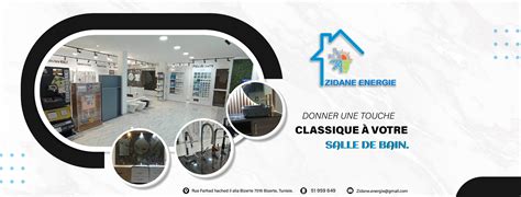 Gassenغسان من هم الخوانجية ؟ هم تجار الدين ولكن خلف ستائر سوداء