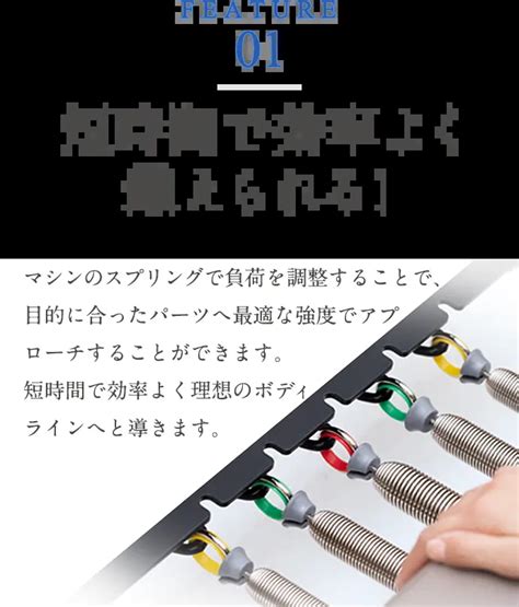 マシンピラティススタジオrintosull イオンモール各務原店 岐阜｜リントスル【公式】