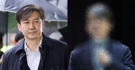 “2위는” 조국 전 장관 부끄러운 서울대 동문 투표에 압도적 1위 차지했다 위키트리