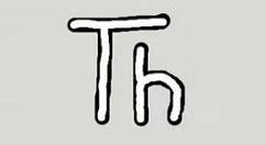 Thonny Thonny