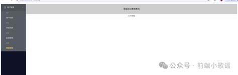 前端每天一个工作小技巧 如何去封装一个弹框组件（vue3element Plus） 腾讯云开发者社区 腾讯云