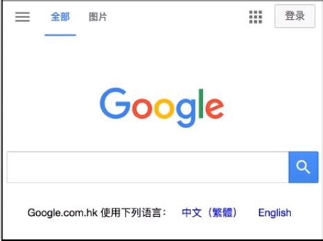 移动端APP自动化测试超全基础汇总 xmilt 博客园
