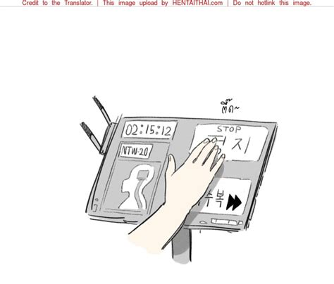 เกบเตมถงตองคดออก HUQU NTW x Supersass Girls Frontline