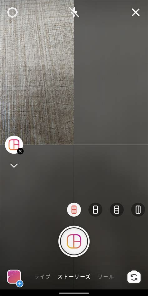 インスタストーリーを徹底解説！ストーリーのやり方や使い方、機能の全説明、おしゃれな加工方法、フォロワーの増やし方、そしてcanvaで無料で