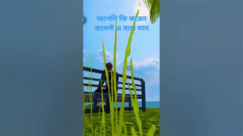 ২২ বছর বয়সে আমি অনেক কিছু দেখেছি। অনেক কিছু শিখেছি। প্রিয়দের হারিয়েছি 😭 বন্ধুত নষ্ট হয়েছে
