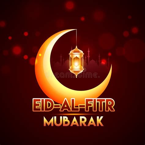 Ejemplo Creativo Del Dise O Del Cartel O De La Bandera Para Eid Al Fitr