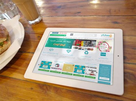 دیجیتال شاپ سایت آماده فروشگاه اینترنتی فایل و محصولات مجازی طراحی سایت فروشگاهی Ecommerce