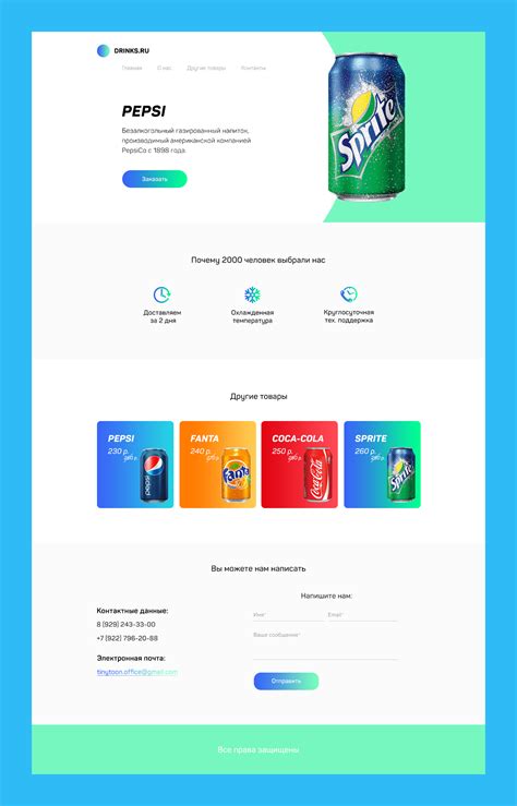 ui ux design case drinks on behance