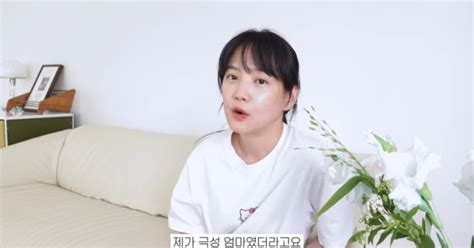 ‘♥김무열 윤승아 “난 극성 엄마였다아들 돌잔치 준비로 수면 부족”
