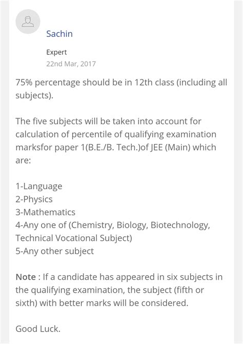 Jee 75 Criteria Rjee