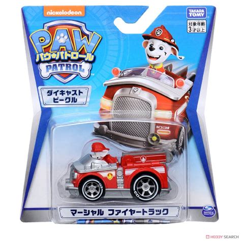 パウ・パトロール ダイキャストビークル マーシャル ファイヤートラック キャラクタートイ パッケージ1