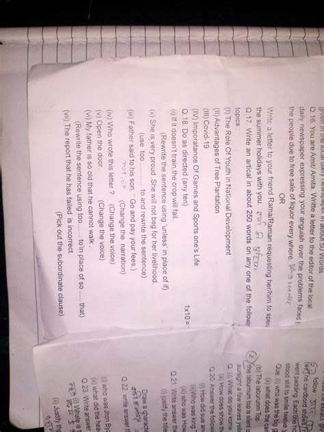 Rewrite The Sentence Using Too Toin Place Of So That