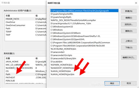 Idea全套运行环境搭建（jdk、tomcat、maven、mysql）idea运行环境 Csdn博客