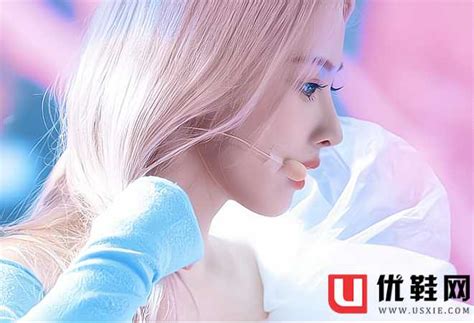 Jyp Nmixx