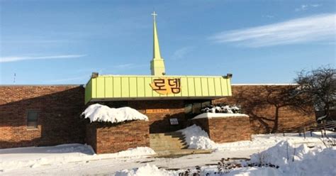 폭설내린 美시카고 교외서 12살 한인 소녀 눈에 파묻혀 숨져