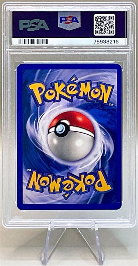 Pokemon Blue Dot Error Vulpix 68102 1999 Shadowless Base Set Psa