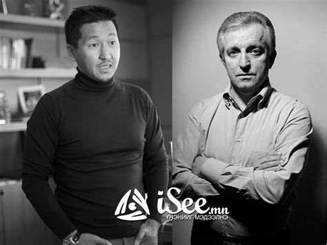 Хов болох вий БАЯЛГАА АВААД ҮЛДСЭН МОНГОЛ ХҮНЭЭ ГАДААД ЭРЭЭР ШҮҮМЖЛҮҮЛЭЭД СУУХ УУ