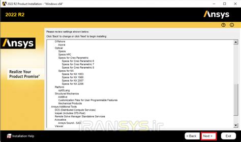 آموزش نصب و کرک نرم افزار Ansys 2022 R2 همراه با عکس آموزش نصب و کرک نرم افزار Ansys 2022 R2 همراه با عکس