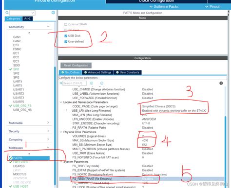 Stm32cubemx Fatfs Freertos 读写u盘和spi Flash注意事项freertos Spi Csdn博客
