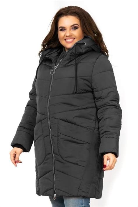 Зимова куртка великого розміру зимовий пуховик батал — цена 1750 грн в каталоге Пуховики Купить