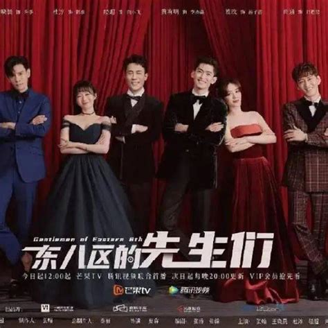 张翰新剧《东八区的先生们》全网下架之后，警惕“黑红”卷土重来观众争议数据